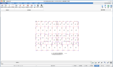 PKPM V5软件说明书-砌体辅助设计软件 QITI