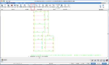 PKPM V5软件说明书-砌体辅助设计软件 QITI