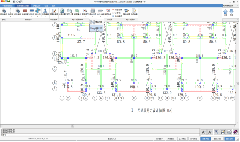 PKPM V5软件说明书-砌体辅助设计软件 QITI