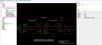 PKPMV5说明书-水池、工具箱、烟囱、详图的改进说明