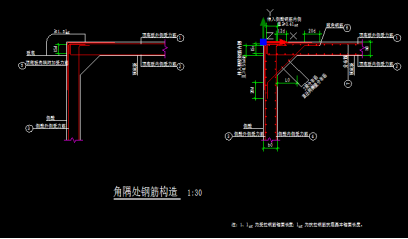 PKPMV5说明书-水池、工具箱、烟囱、详图的改进说明