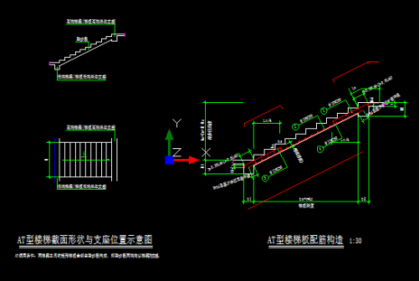 PKPMV5说明书-水池、工具箱、烟囱、详图的改进说明