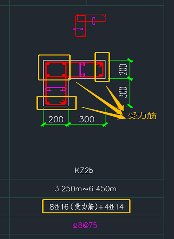 PKPM结构V2施工图审查（CAD版）——规范校审上新啦