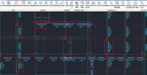 智能化时代建筑加固改造新路径：PKPM AID-JG软件引领的精准高效实践